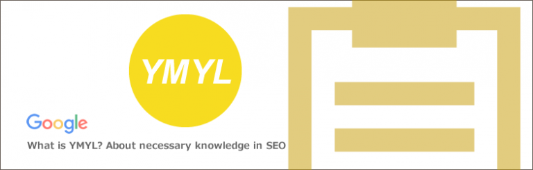 YMYLとは？対象ジャンルやSEO対策ポイントなど徹底解説！｜ディーボのSEOラボ